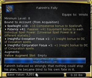 ToEE: Lower Temple Complex - DDO wiki