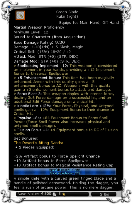 Category:Impulse items - DDO wiki