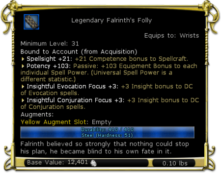 ToEE: Lower Temple Complex - DDO wiki
